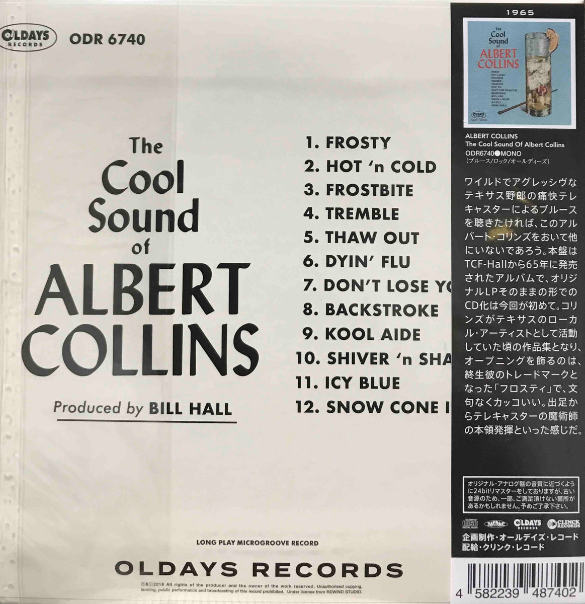 Albert Collins ‎– The Cool Sound Of Albert Collins – Surface Records