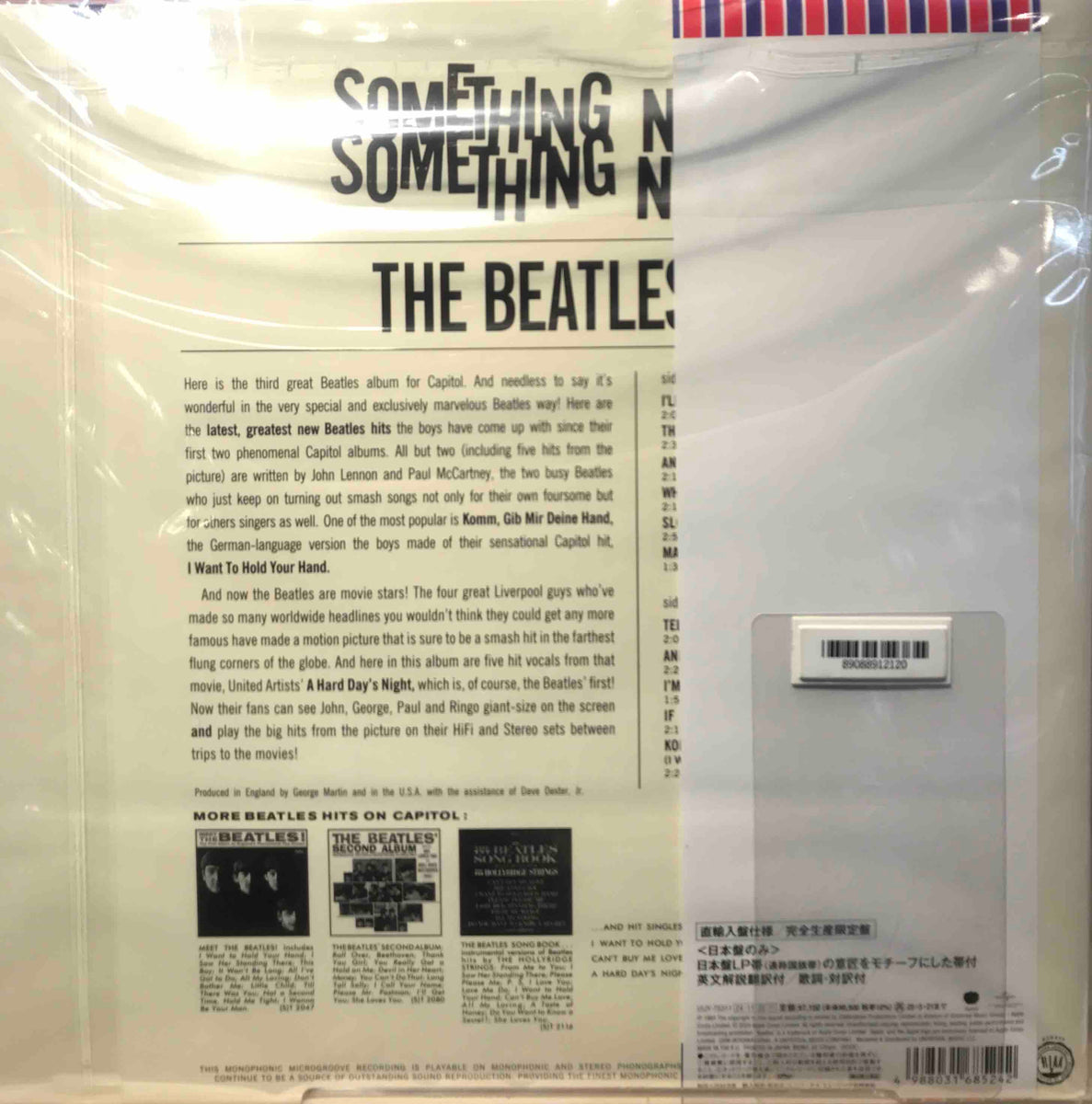 The Beatles ‎– Something New – Surface Records