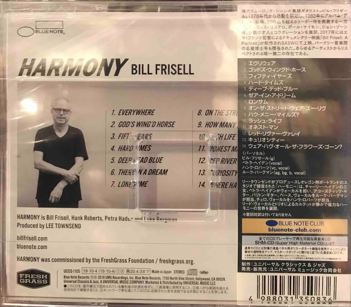 Bill Frisell ‎– Harmony – Surface Records