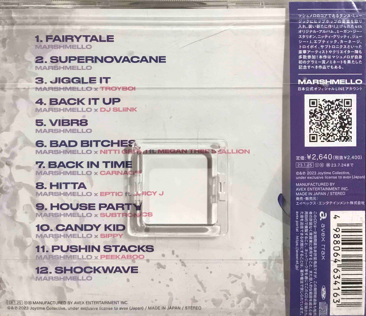 Marshmello ‎– Shockwave – Surface Records