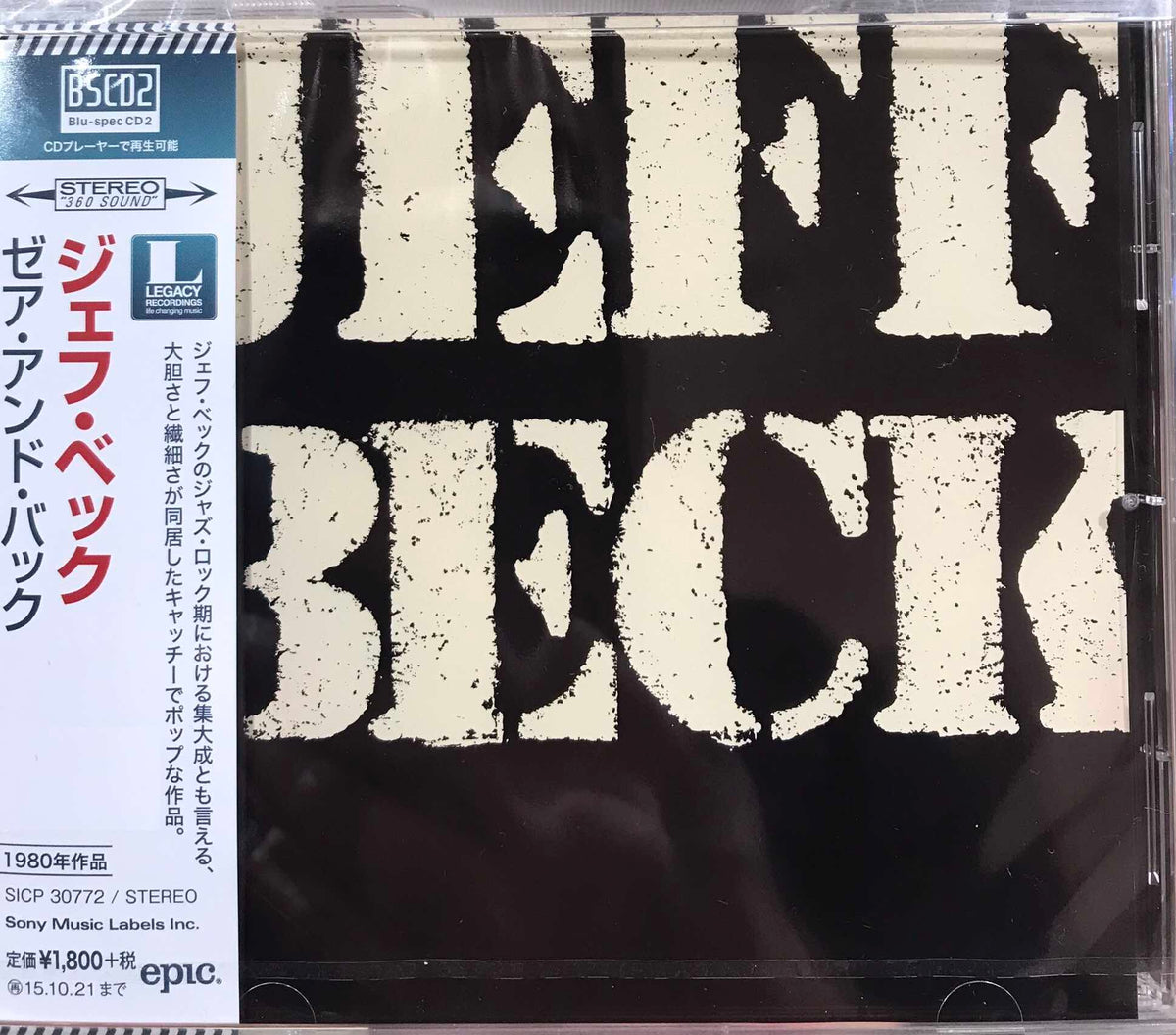 Jeff Beck ‎– There And Back – Surface Records
