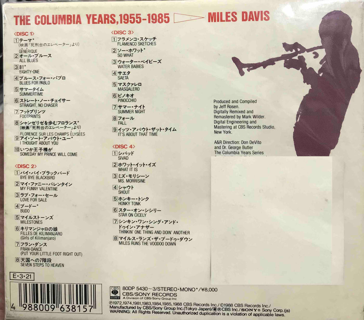 Miles Davis ‎– The Columbia Years 1955-1985 – Surface Records