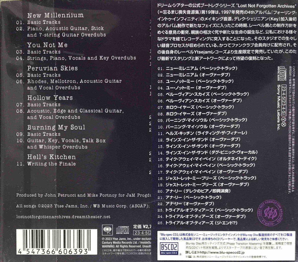 Dream Theater ‎– The Making Of Falling Into Infinity (1997) – Surface ...