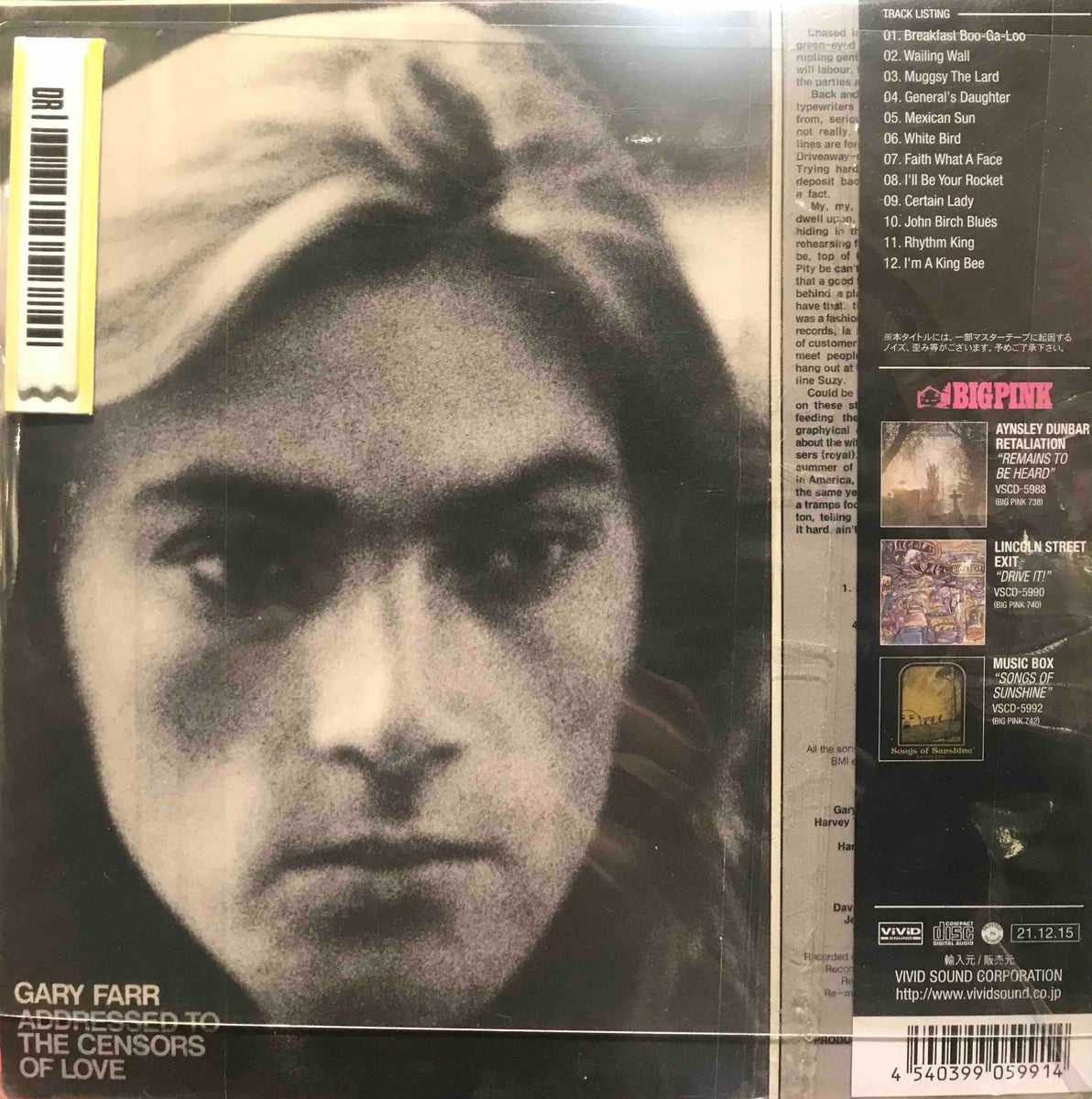 Gary Farr ‎– Addressed To The Censors Of Love – Surface Records