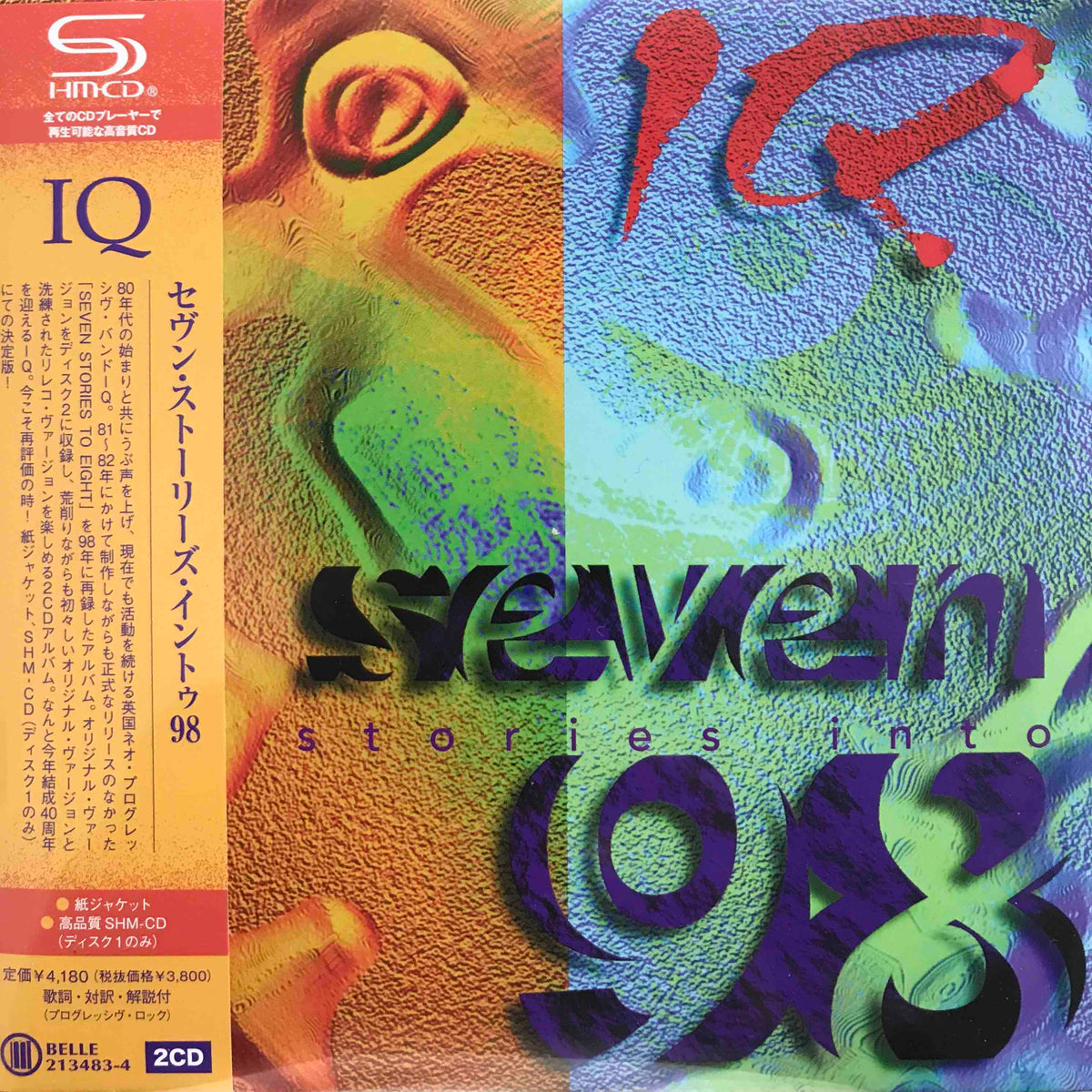 IQ ‎– Seven Stories Into 98 – Surface Records