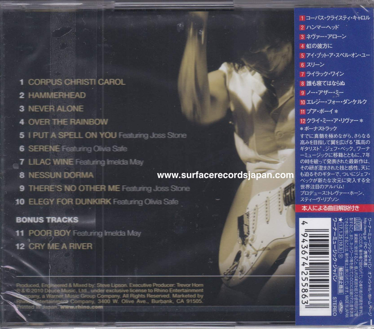 Jeff Beck ‎– Emotion & Commotion – Surface Records