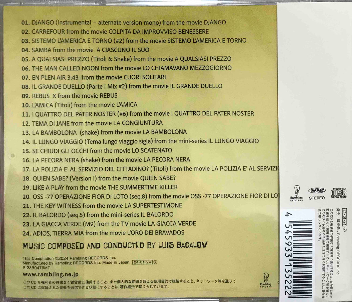 Luis Bacalov ‎– The Music World Of Luis Bacalov – Surface Records