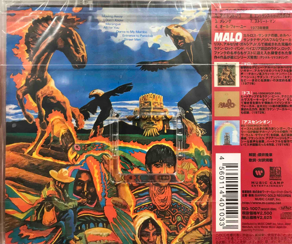 Malo ‎– Evolution – Surface Records