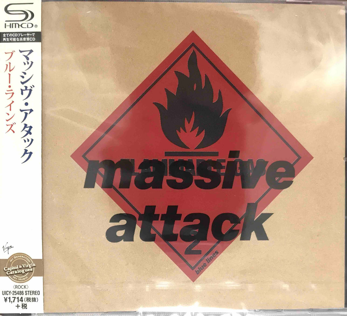 Massive Attack ‎– Blue Lines – Surface Records