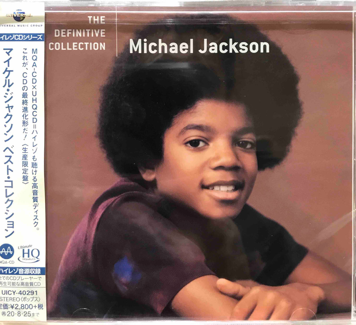 Michael Jackson ‎– The Definitive Collection – Surface Records