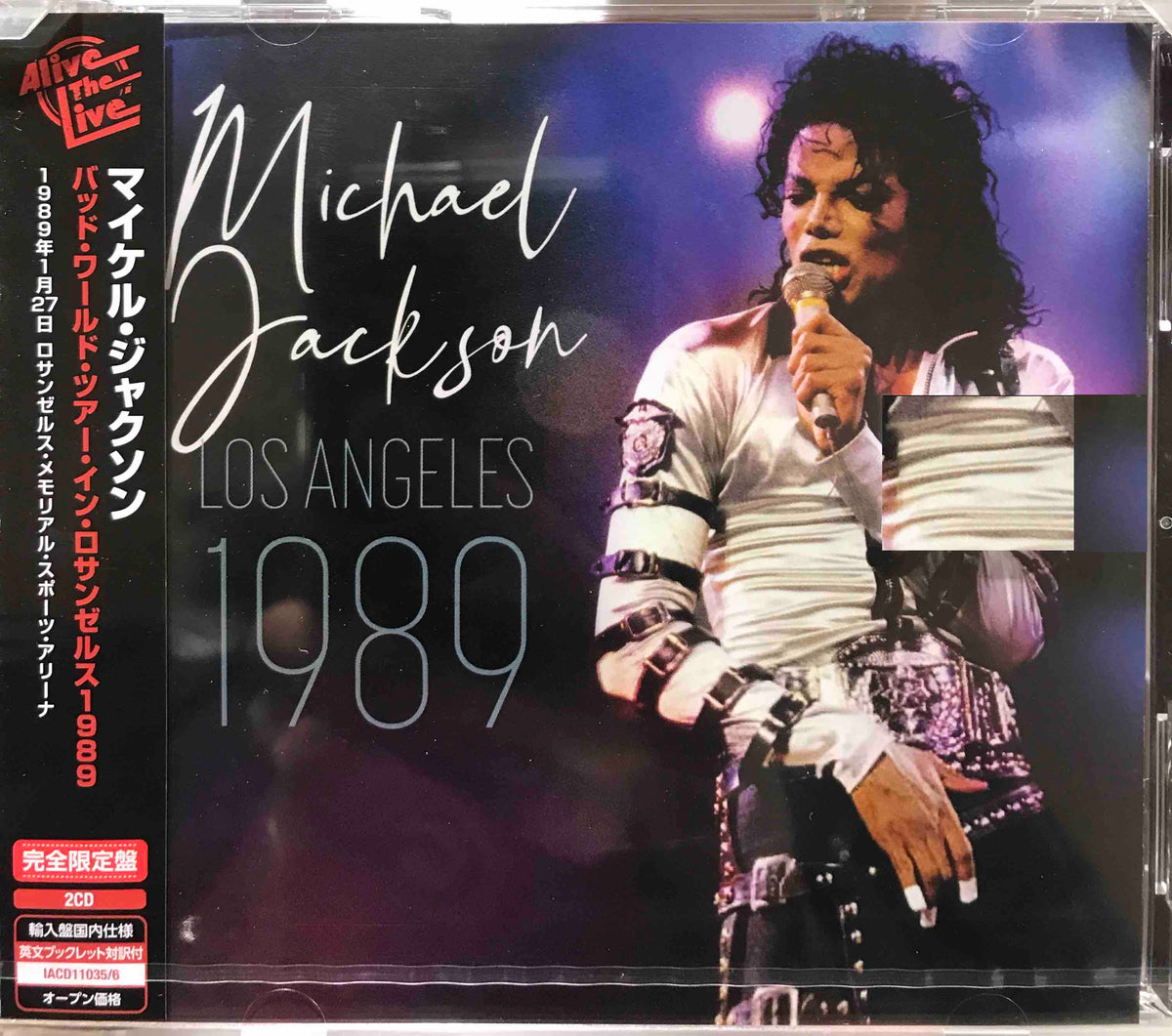 Michael Jackson – Los Angeles 1989 – Surface Records