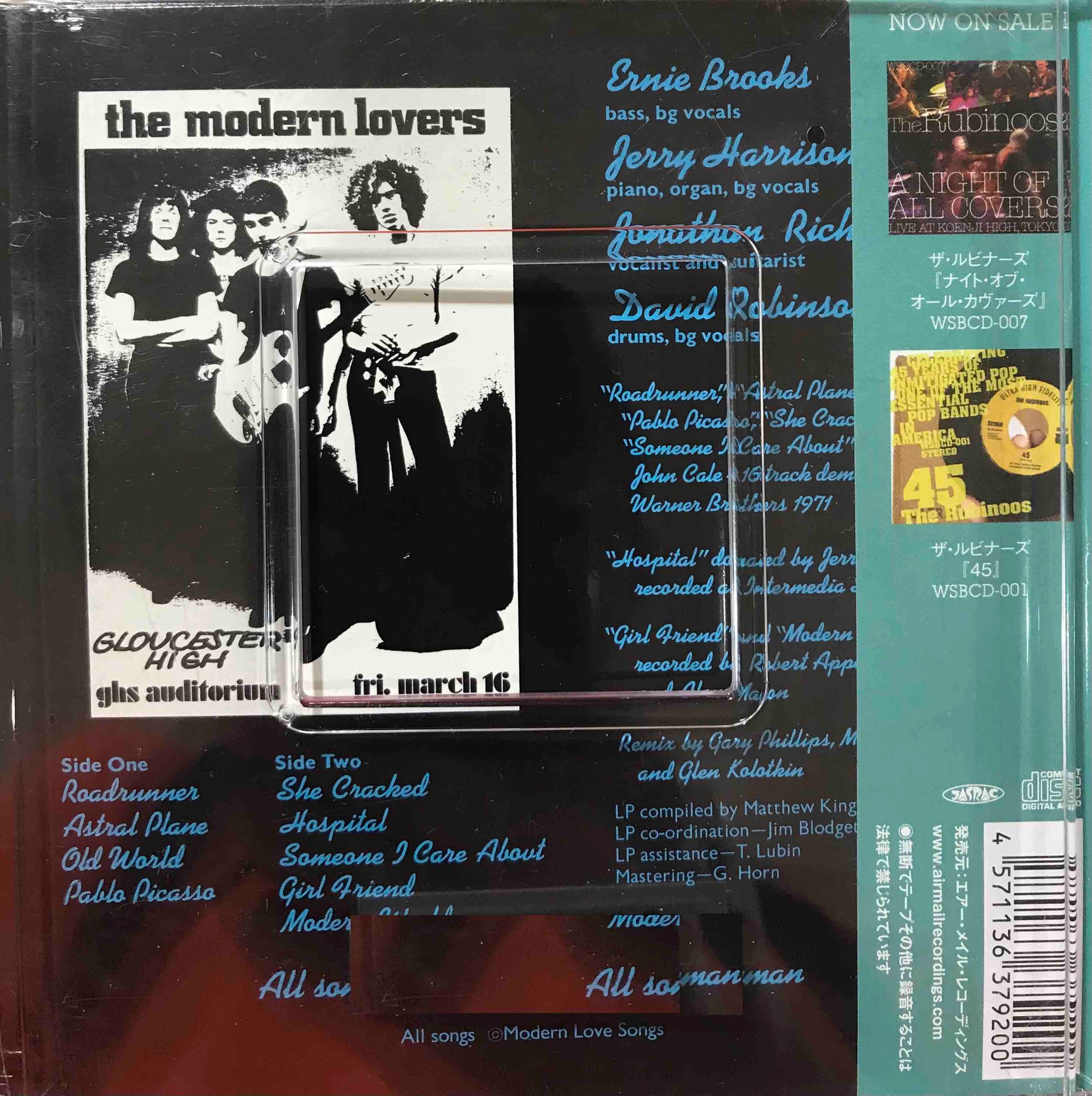 The Modern Lovers ‎– The Modern Lovers – Surface Records