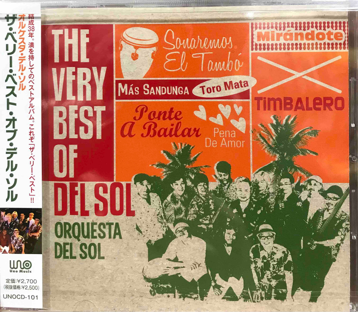 Orquesta Del Sol ‎– The Very Best Of Del Sol – Surface Records