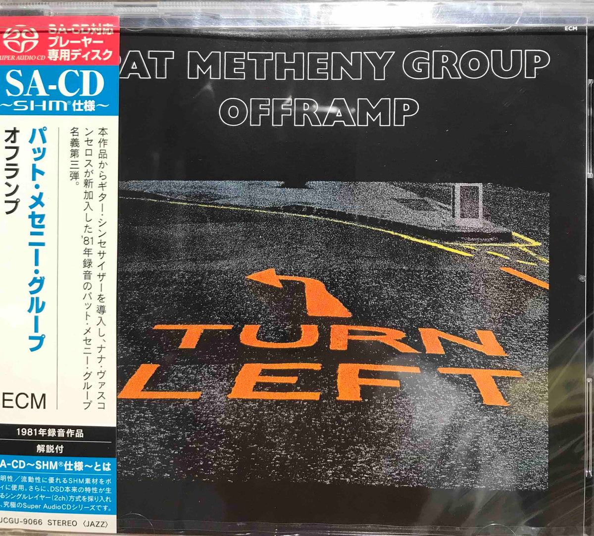 Pat Metheny Group ‎– Offramp – Surface Records