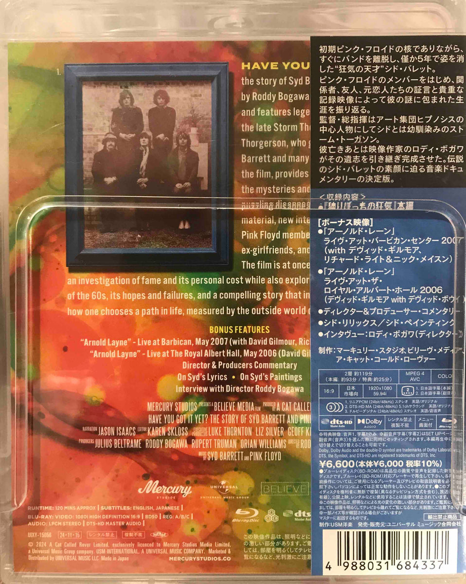 Syd Barrett And Pink Floyd – Have You Got It Yet? (The Story Of Syd Ba ...