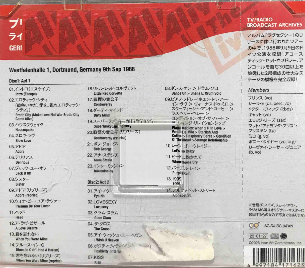 Prince – Germany 1988 – Surface Records