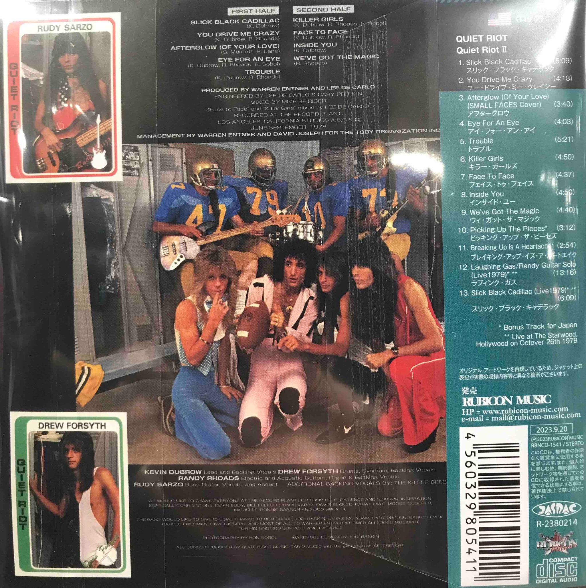 Quiet Riot ‎– Quiet Riot II – Surface Records