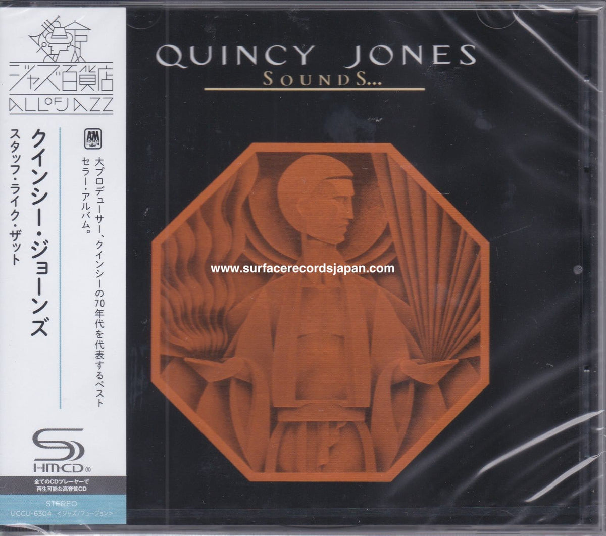 Quincy Jones ‎– Sounds ... And Stuff Like That!! – Surface Records
