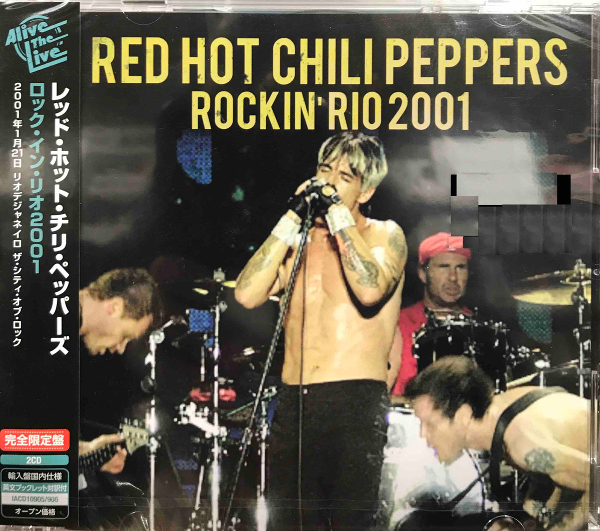 Red Hot Chili Peppers – Rockin' In Rio 2001 – Surface Records