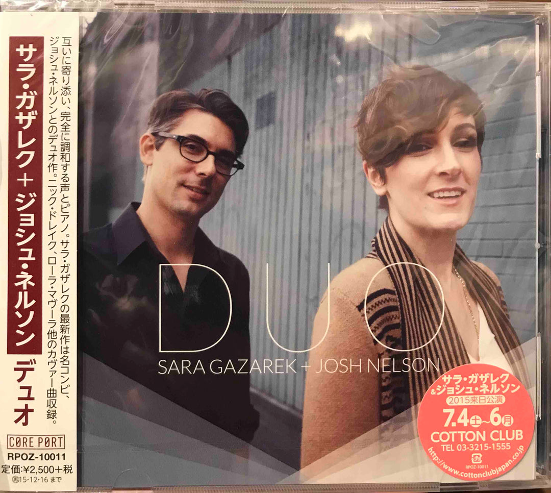 Sara Gazarek + Josh Nelson ‎– Duo – Surface Records