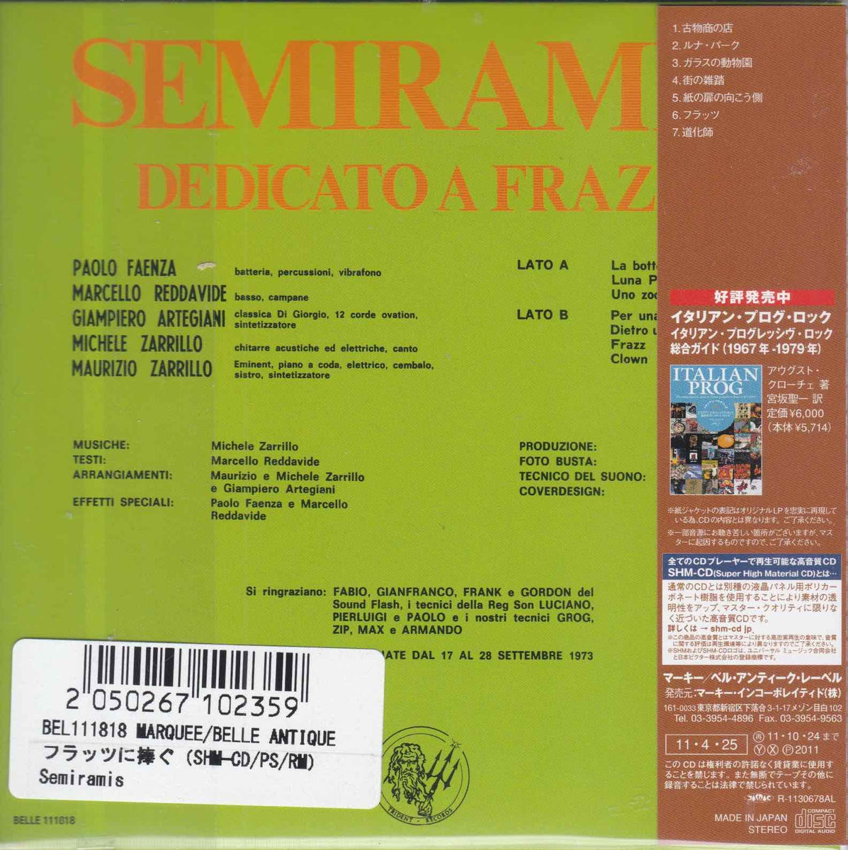 Semiramis ‎– Dedicato A Frazz – Surface Records