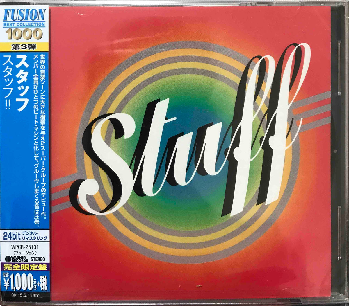 Stuff - Stuff – Surface Records
