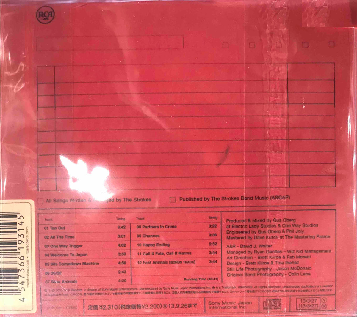 The Strokes ‎– Comedown Machine – Surface Records