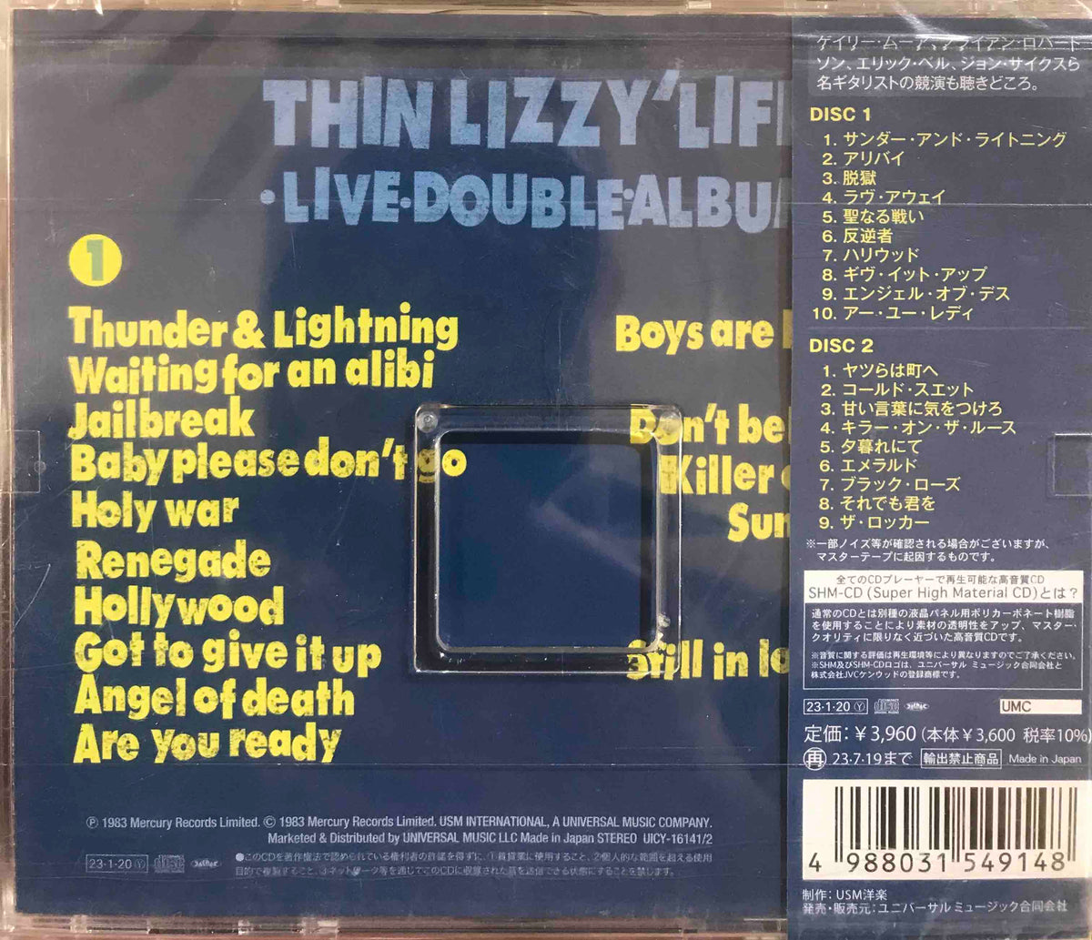 Thin Lizzy ‎– Life Live – Surface Records