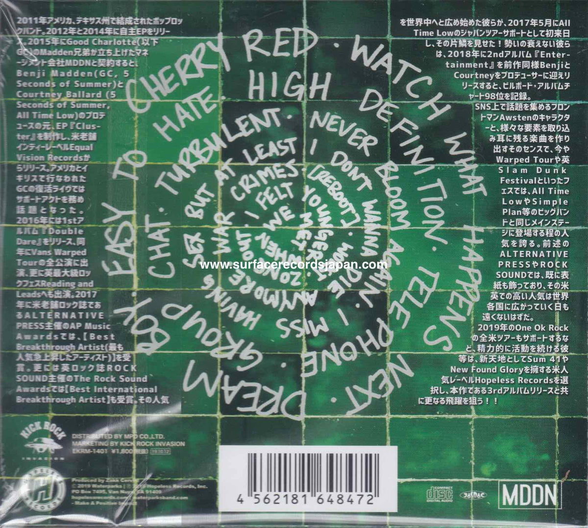 Waterparks ‎– Fandom – Surface Records