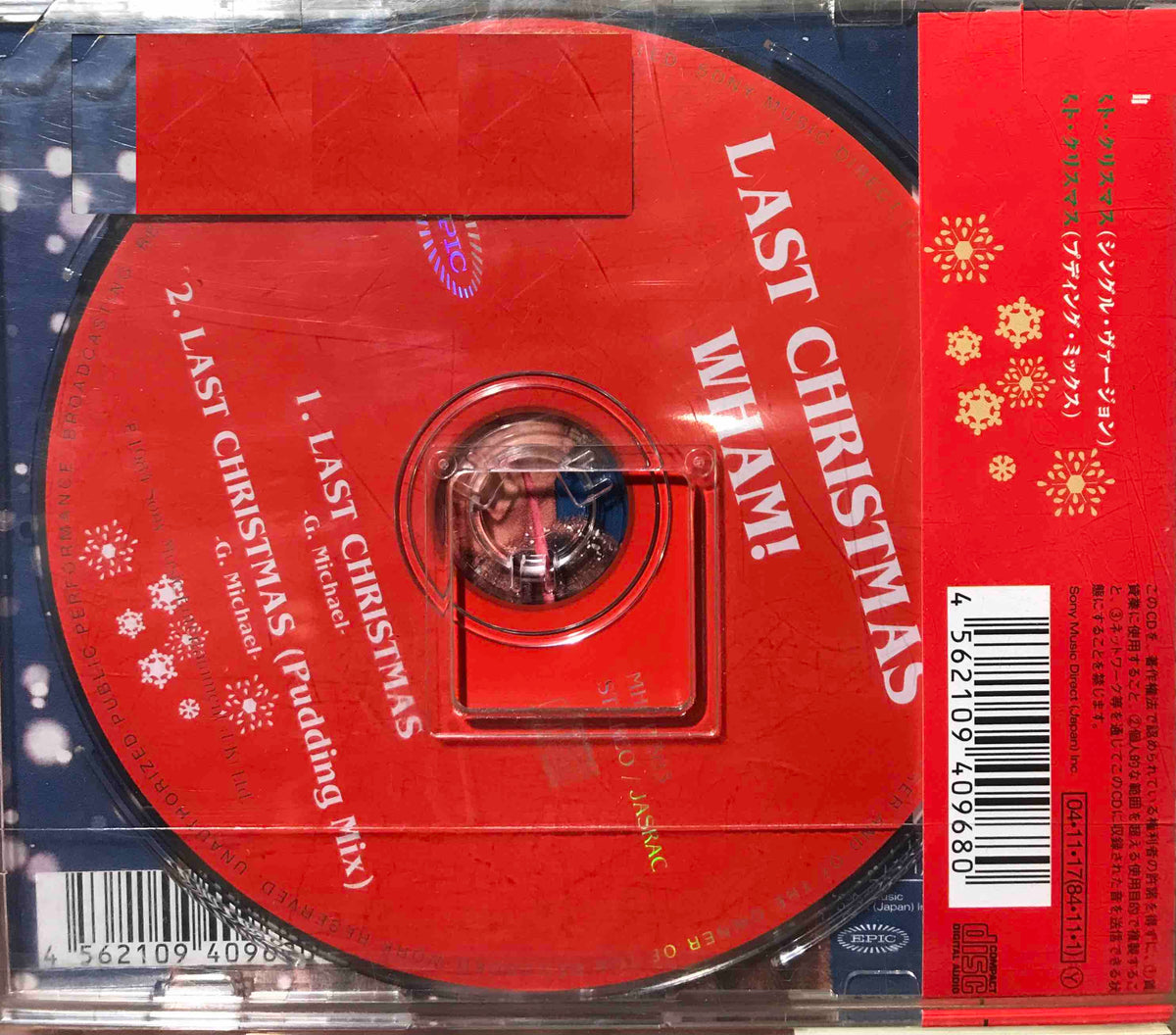 Wham! ‎– Last Christmas – Surface Records