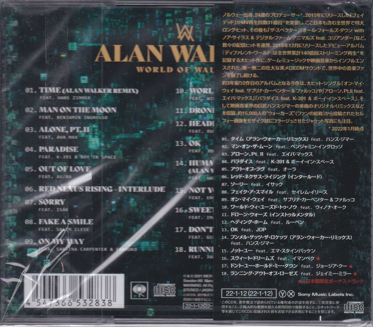 Alan Walker ‎– World Of Walker – Surface Records