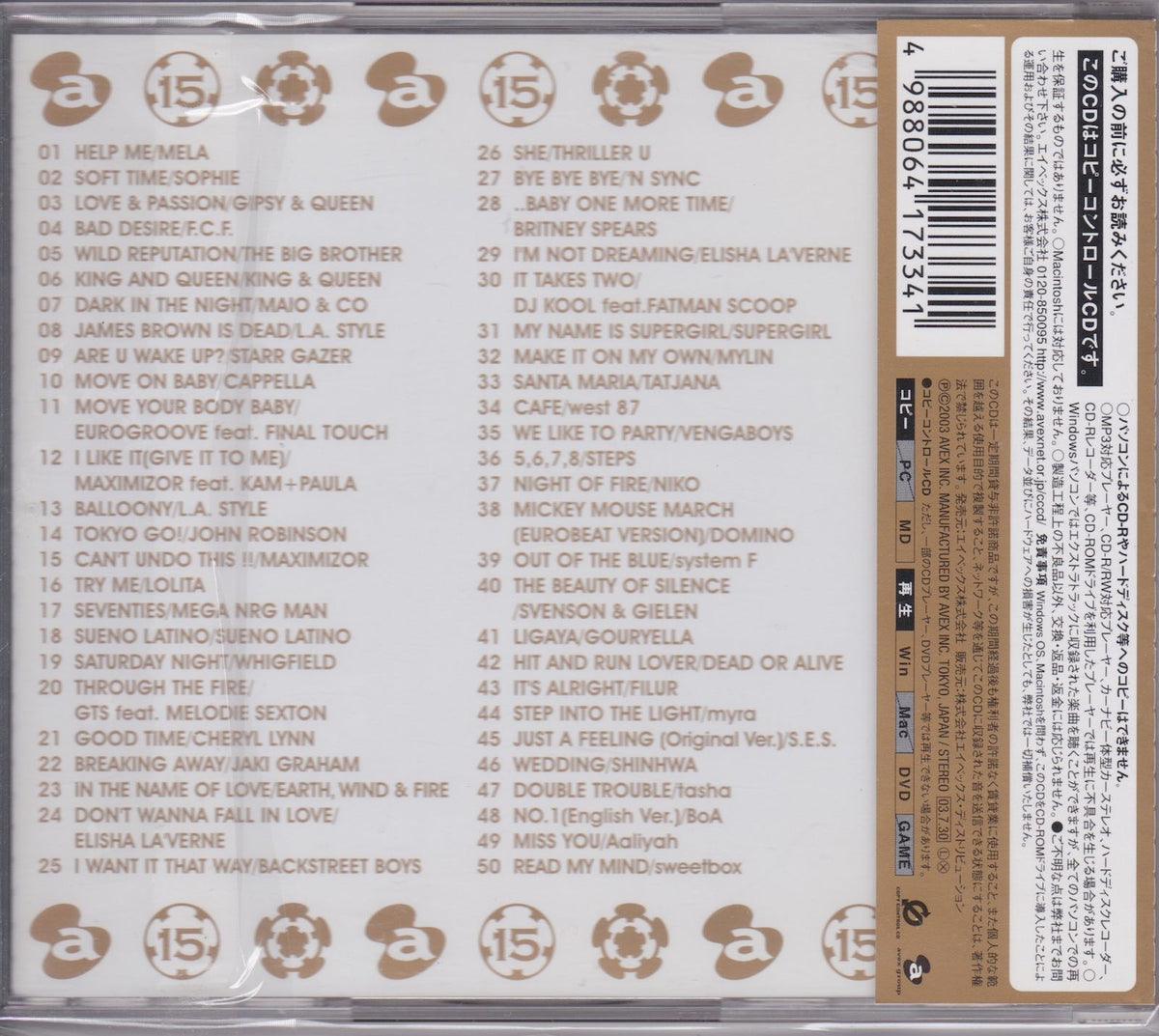 Various ‎– Avex 15th Anniversary Presents 15 Years 150 Hits ~Internati ...