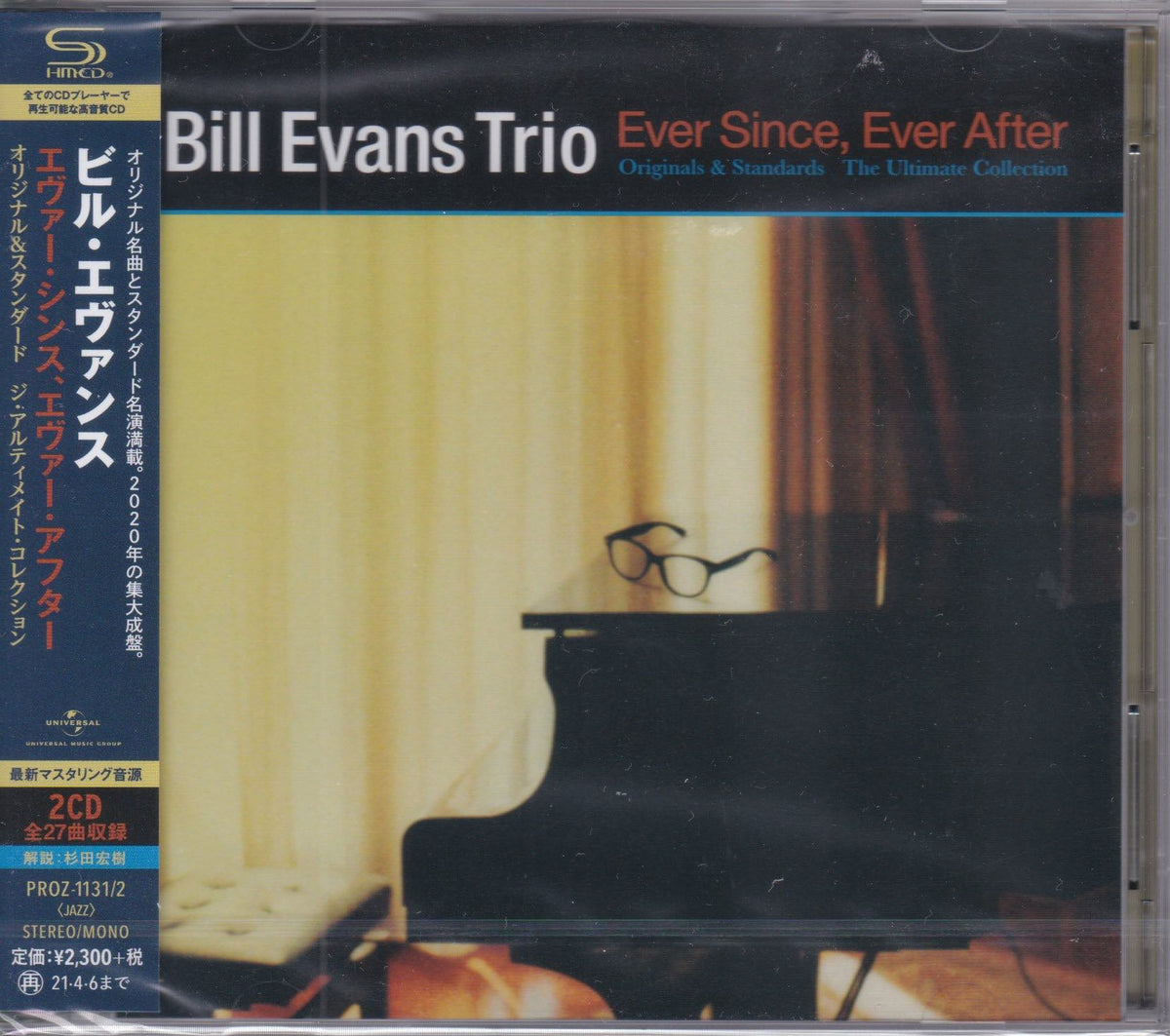 Bill Evans Trio ‎– Ever Since, Ever After (Originals & Standards - The ...