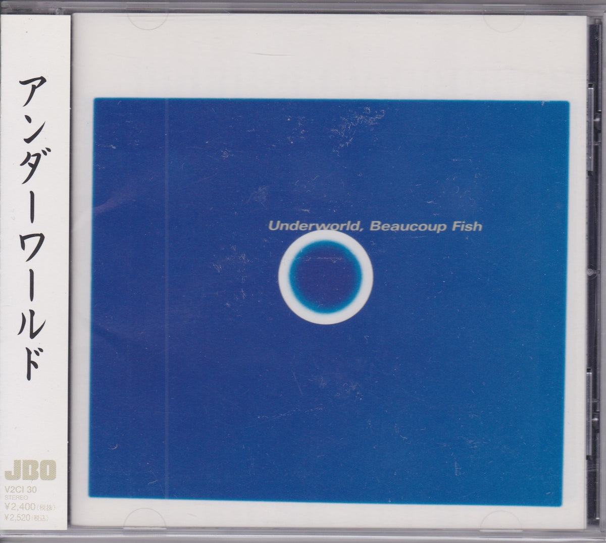 Underworld ‎– Beaucoup Fish – Surface Records