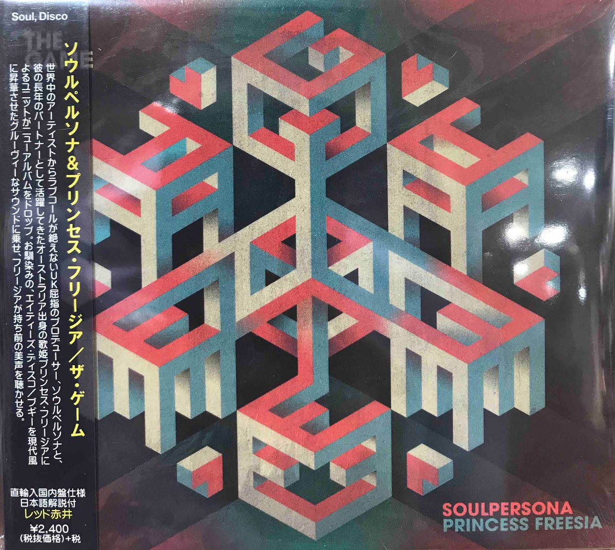 Soulpersona & Princess Freesia ‎– The Game (Pre-owned) – Surface Records