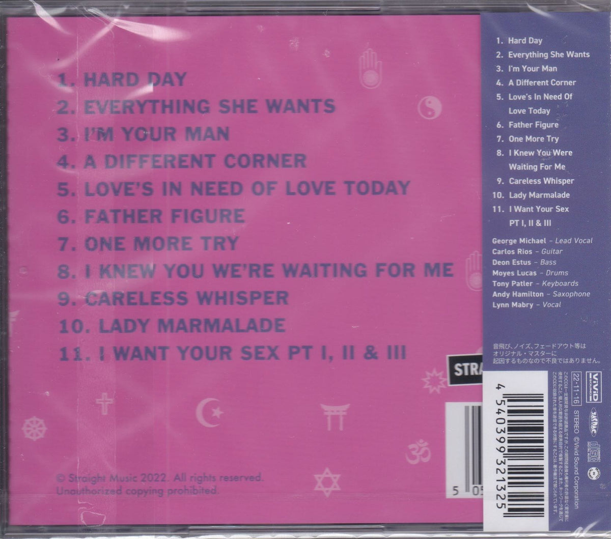 George Michael ‎– Figure Paternelle – Surface Records