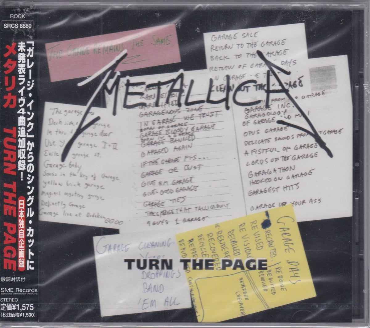 Metallica ‎– Turn The Page – Surface Records