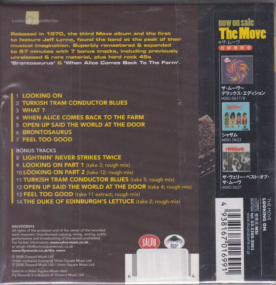 The Move ‎– Looking On – Surface Records