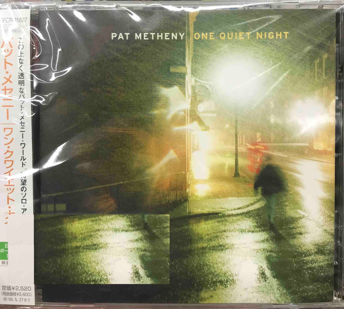 Pat Metheny ‎– One Quiet Night (Pre-owned) – Surface Records
