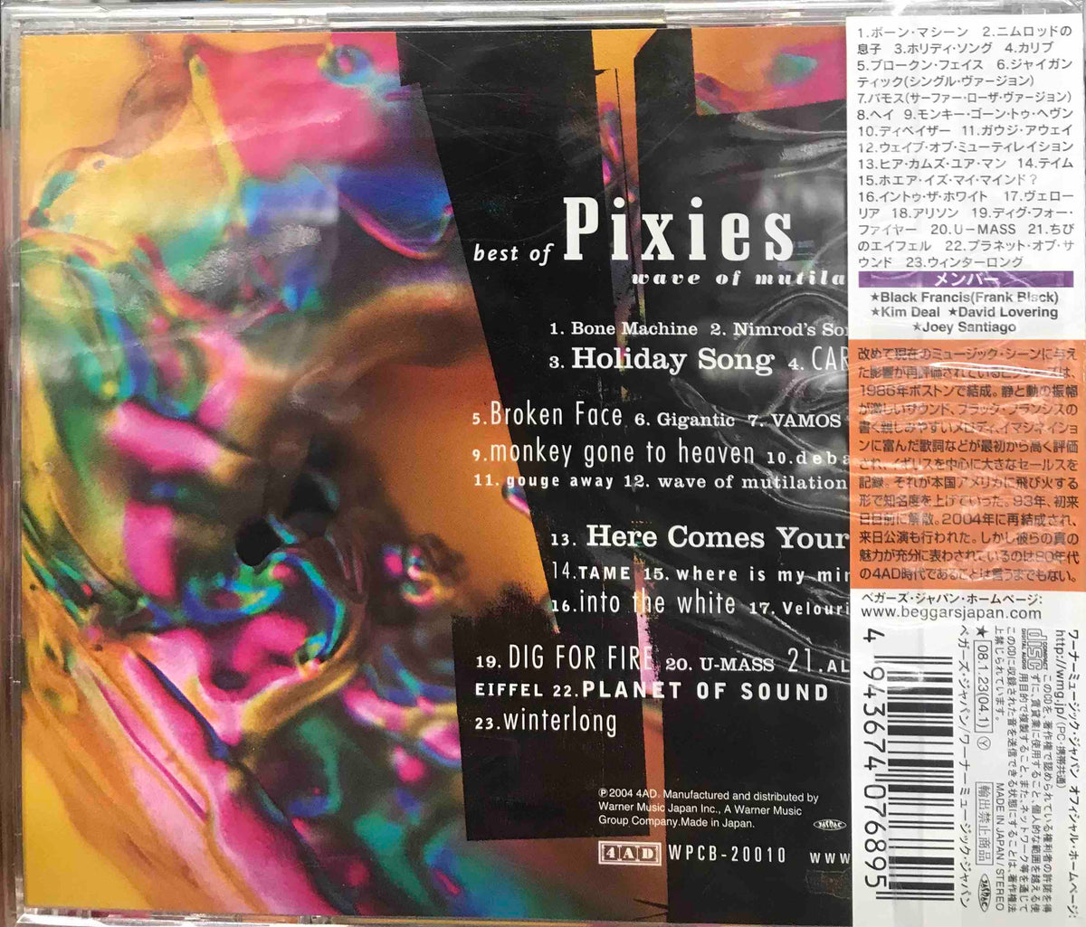 Pixies ‎– Best Of Pixies (Wave Of Mutilation) (PRE-OWNED) – Surface Records