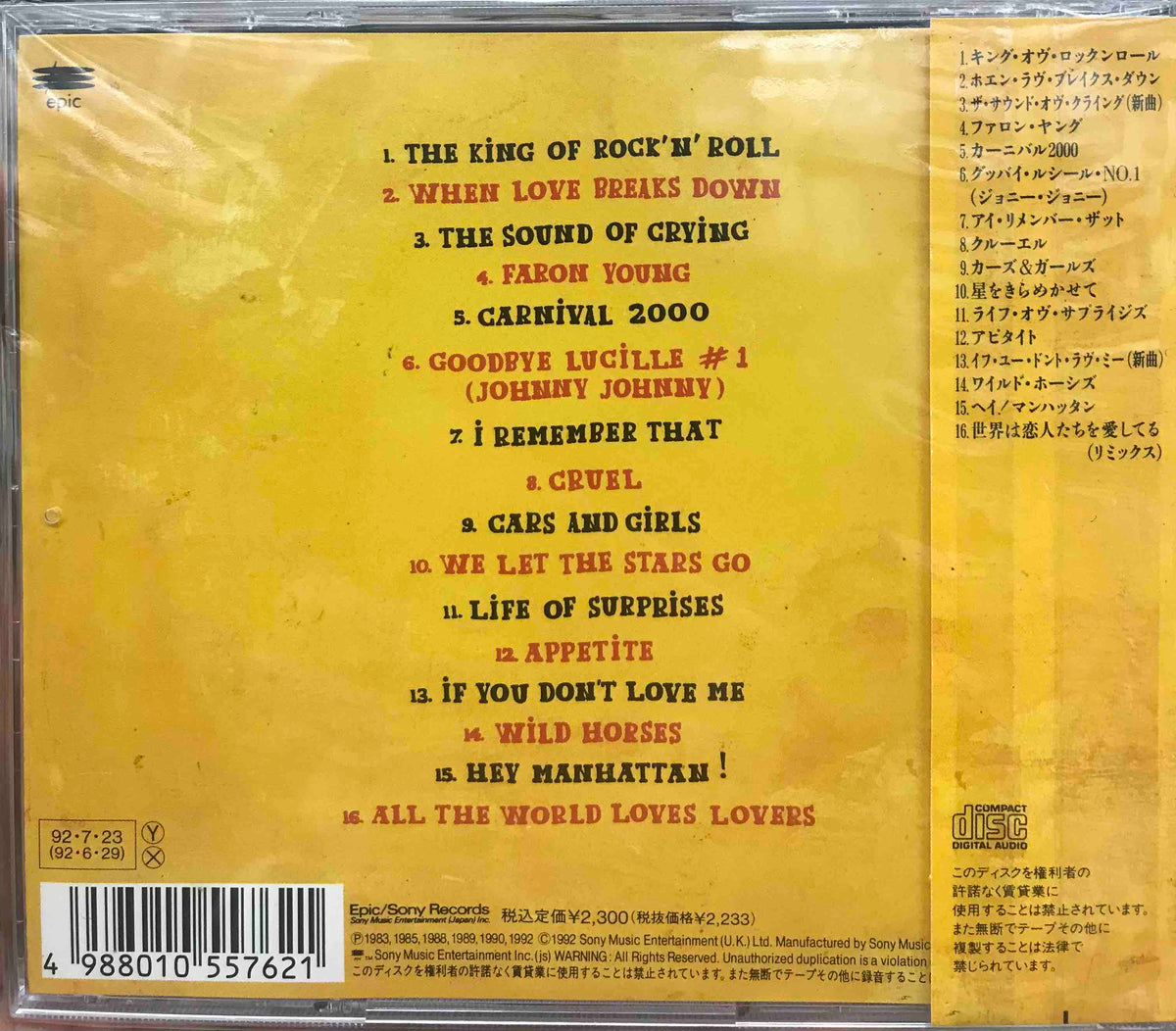 Prefab Sprout ‎– The Best Of Prefab Sprout: A Life Of Surprises (Pre-o ...