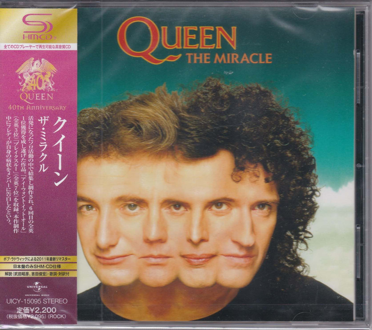 Queen ‎– The Miracle – Surface Records