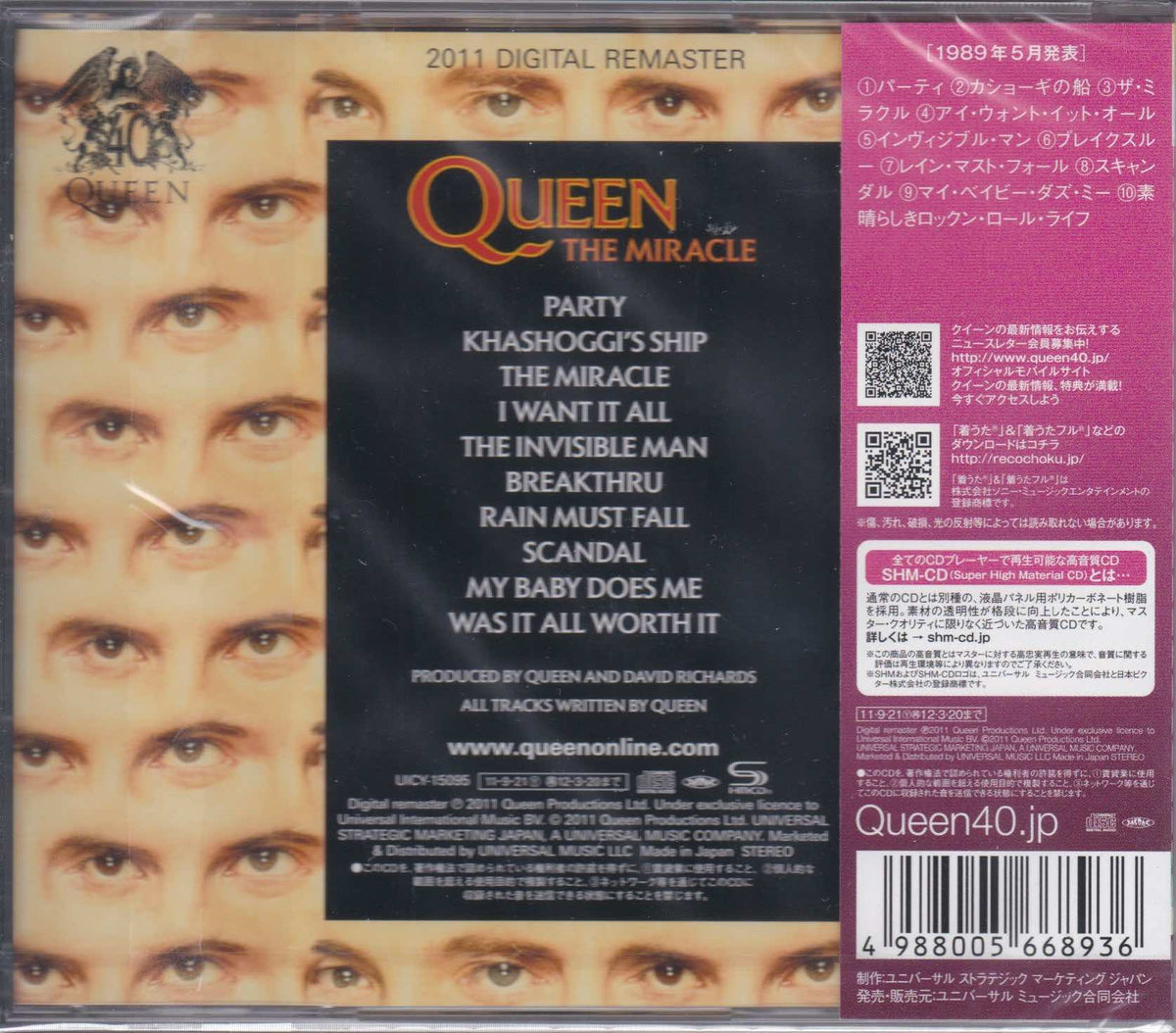 Queen ‎– The Miracle – Surface Records