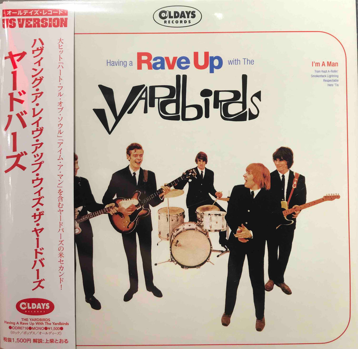 The Yardbirds ‎– Having A Rave Up With The Yardbirds – Surface Records