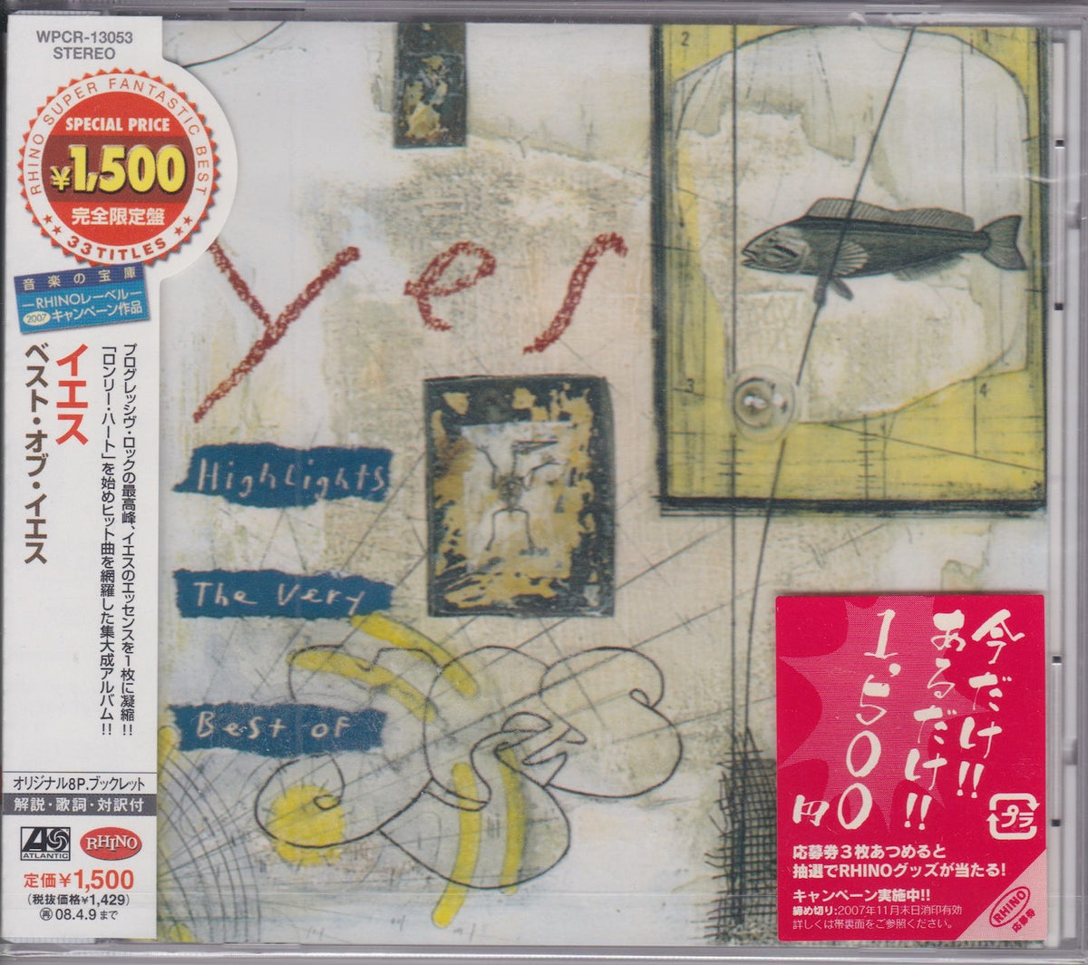 Yes ‎– Highlights: The Very Best Of Yes – Surface Records